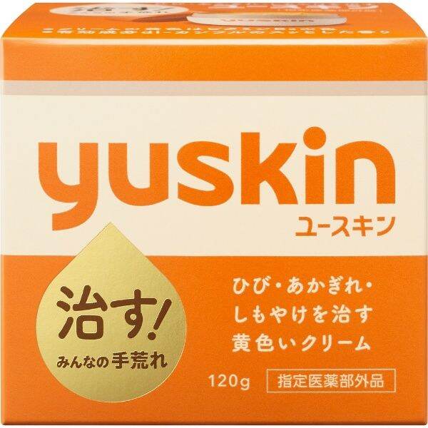 พร้อมส่ง หมดอายุ 11/2025 ยูสกิน ครีมทาผิวแห้ง ผิวแตก Yuskin A Family Medical Cream Regular 120 ...