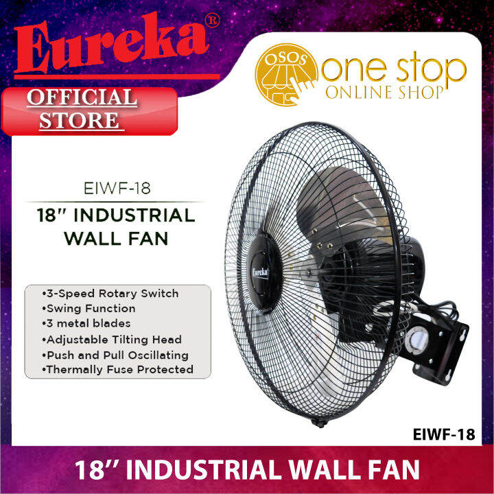 Eureka Original 18" Industrial Wall Fan | Electric Fan 70watts EIWF-18 ...