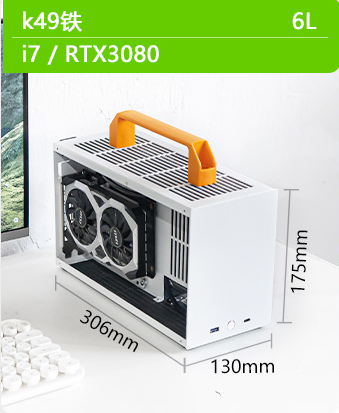 Fool Superman SGPC k49 Small Chassis ITX Mini A4 Game Computer Host ...