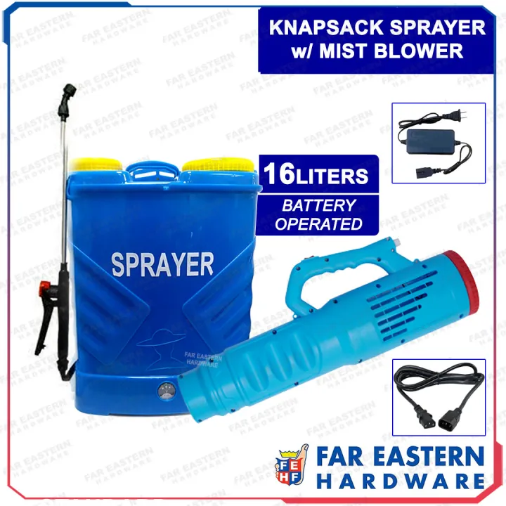 KAWASAKI Rechargeable Knapsack Power Sprayer Battery Operated 16L w ...