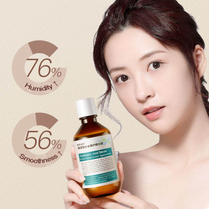Hyaluronic Acid Moisturizing And Repairing Essence High Moisturizing ...