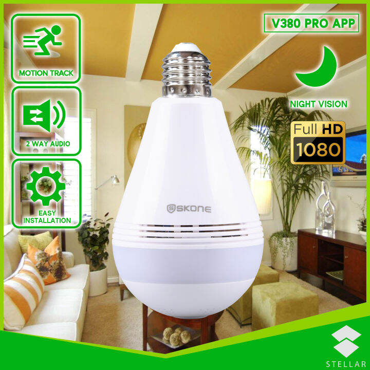 V380 IP CAM Wireless WIFI Network Night Vision Security Two-Way Audio ...