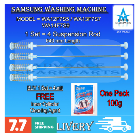 WA12F7S5/WA13F7S7/WA14F7S9 Suspension Rod Spring Balancing Rod Samsung ...