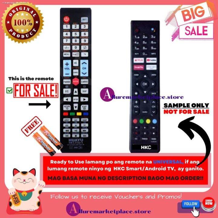 Ready to Use Universal TV Remote for HKC Smart Android TV HKC Read ...