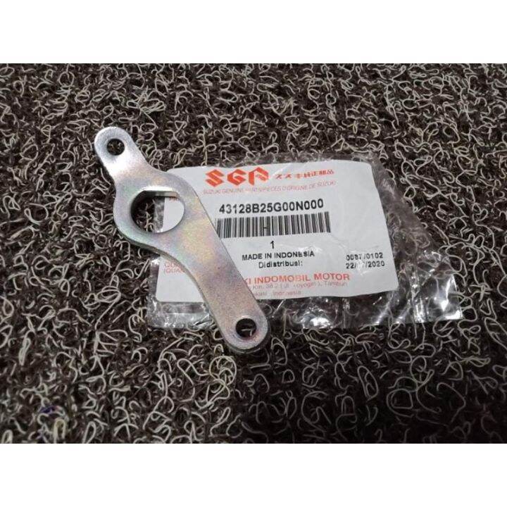 Brake Return Spring Plate for Suzuki Raider 150 | Lazada PH