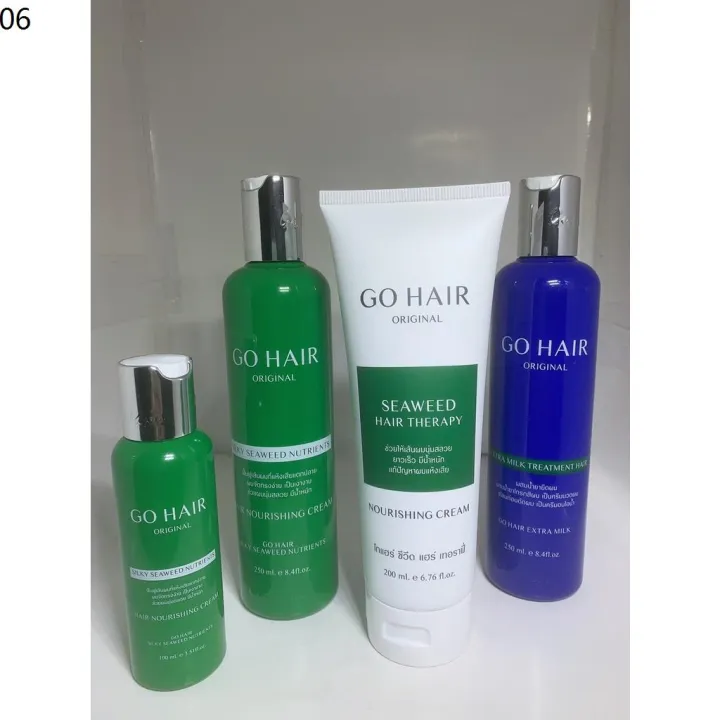 【จัดส่งได้ทันที】 Go Hair โก แฮร์ สำหรับผมแห้งเสีย แตกปลาย สีเขียว ซิลก ...