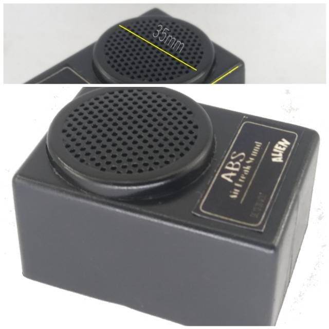 Modul Rem Suara Angin 12v | Lazada Indonesia