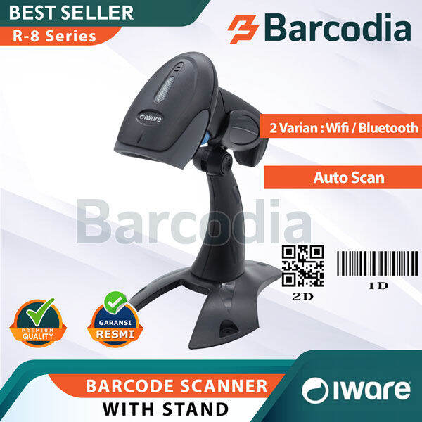 Wireless Bluetooth 2D Laser Barcode Scanner IWARE R-8 SERIES (Android ...