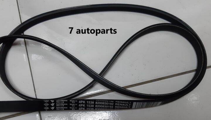 PROTON SAVVY 1.2 FAN BELT ( 8200 830 192 ) / (4PK 1538) RENAULT Genuine ...