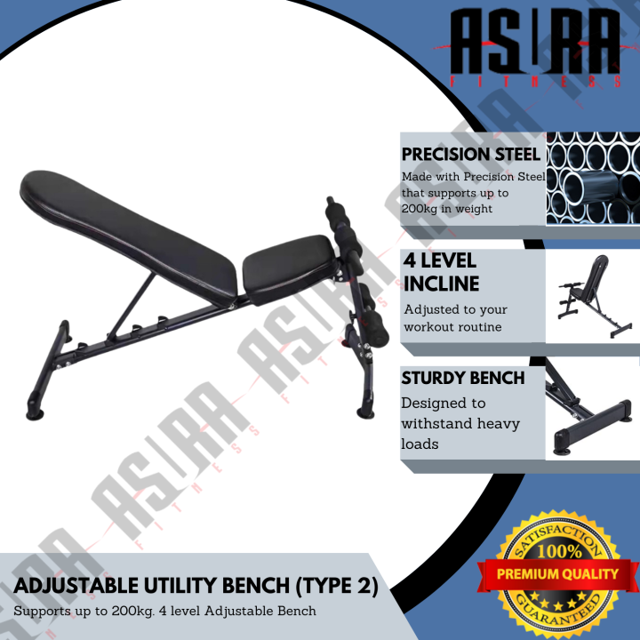 ASURA Fitness Adjustable Utility Workout Incline Bench Workout Home Gym ...