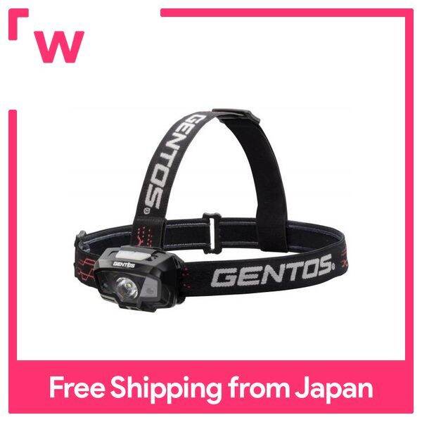 GENTOS LED Headlight [Brightness 230 Lumens / Practical Lighting 5 ...