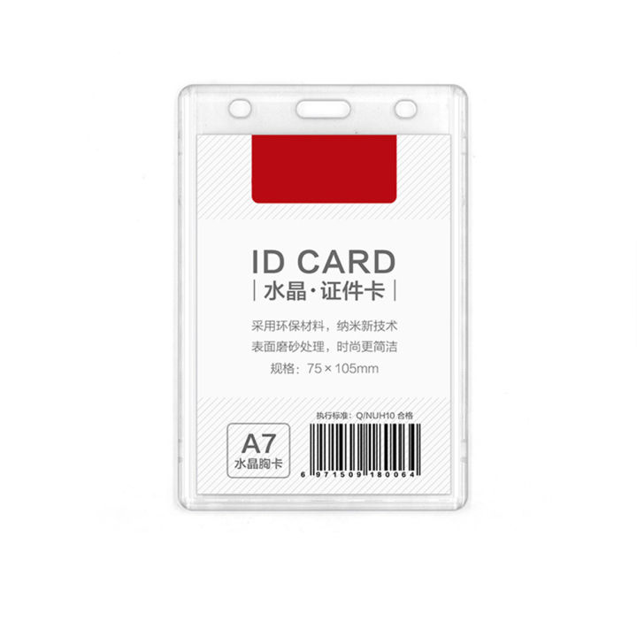 Plastic Without Lanyard Crystal Bus ID Case Bank Card Holders ... Plastic Without Lanyard Crystal Bus ID Case Bank Card Holders ...
