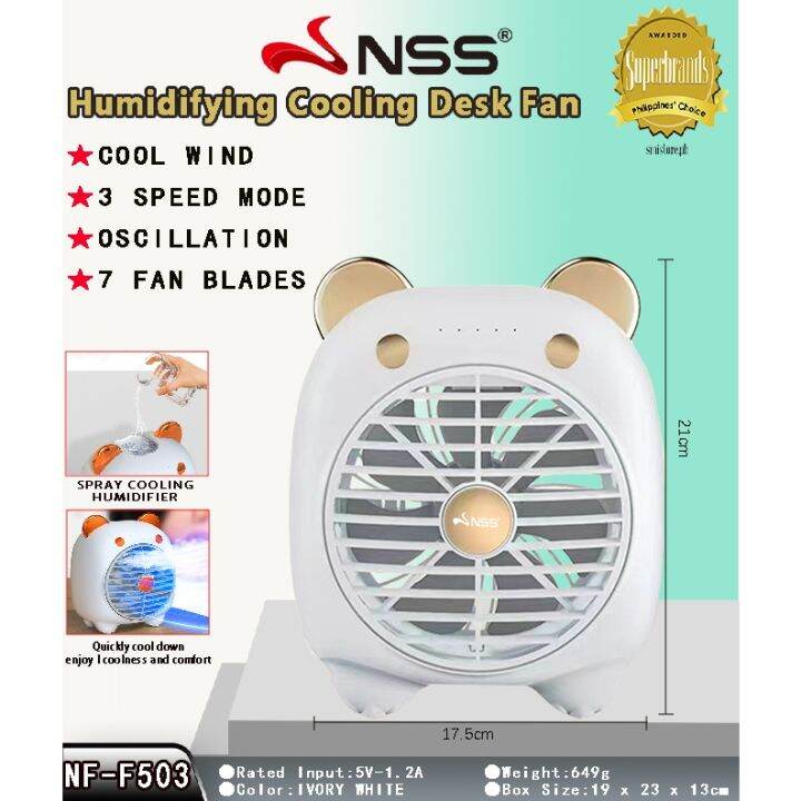 NSS Desk Fan Electric Humidifying Portable Desktop 3 Speed Office ...