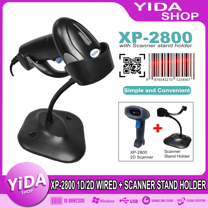YiDA Shop Xprinter XP-7600Portable Wired 2D Barcode Scanner Reader for POS + Xprinter Universal ...