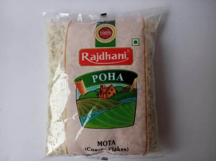 POHA PREMIUM QUALITY 500GM | Lazada
