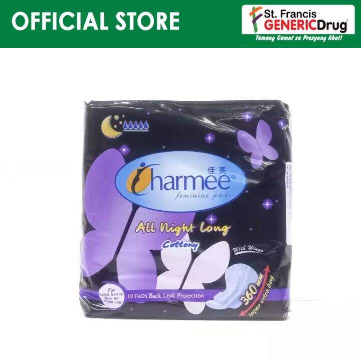 Charmee ® All Night Long With Wings 10s | Lazada PH