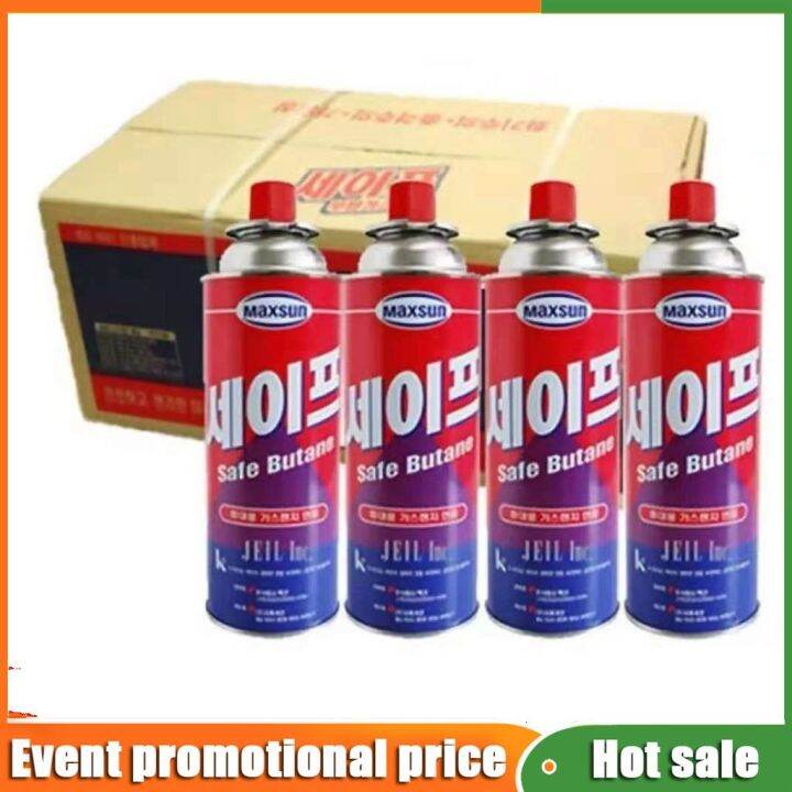 Safe Butane for Portable Gas stove Bestdul | Lazada PH