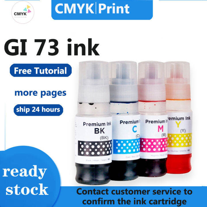 Canon GI-73 Ink GI73 Ink for Canon Pixma G570 Canon G670 G550 G650 G620 ...