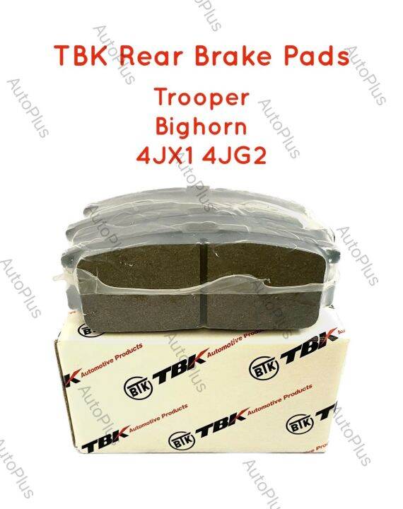 TBK Japan REAR Disc Pads Brake Pads: Isuzu Trooper and Bighorn (4JX1 ...