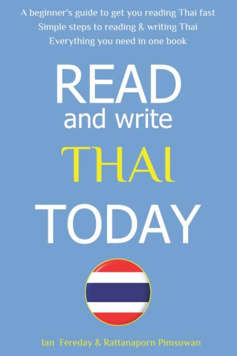 หนังสืออังกฤษมาใหม่ READ AND WRITE THAI TODAY | Lazada.co.th