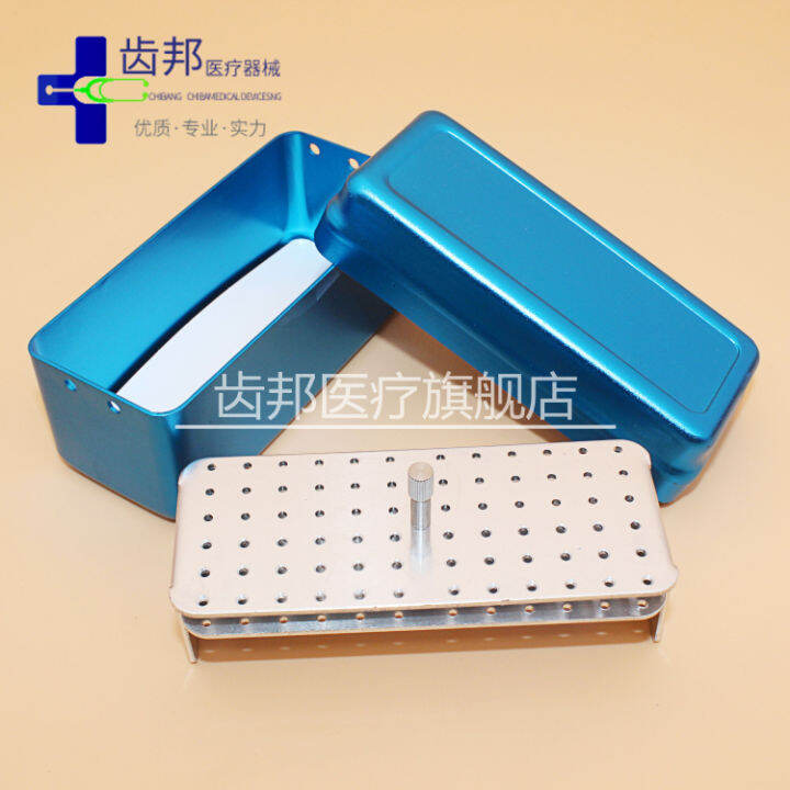 Dental disinfection box root canal file disinfection box dental needle ...