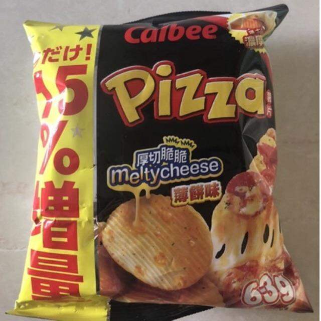 ``qwj76941 CALBEE PIZZA MELTYCHEESE PIZZA 63g CALBEE POTATO CHIPS ...