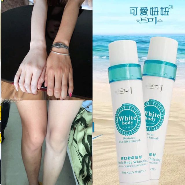 Original Whitening Lotion and Very Effective - WHITE BODY KOREAN LOTION ...