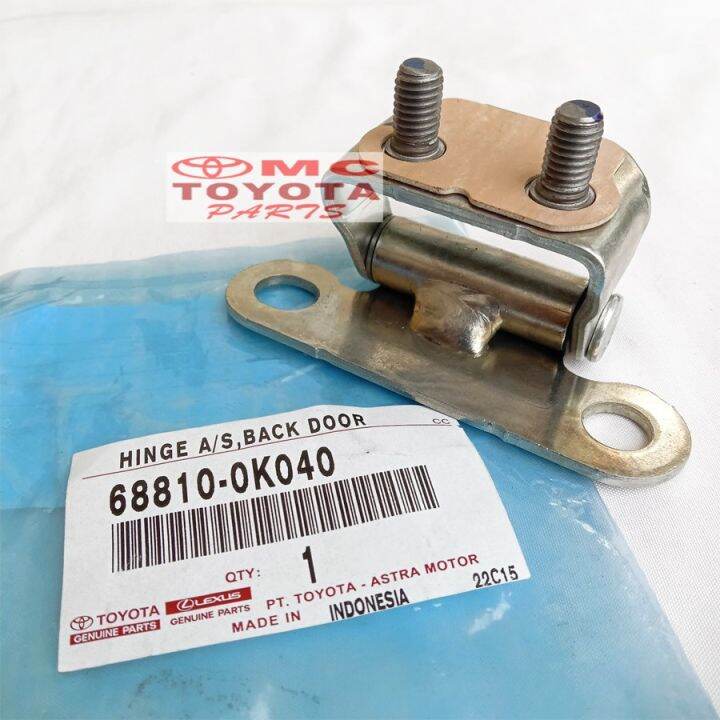 Engsel Pintu Bagasi Hinge Assy Back Door Fortuner 68810-0K040 | Lazada ...