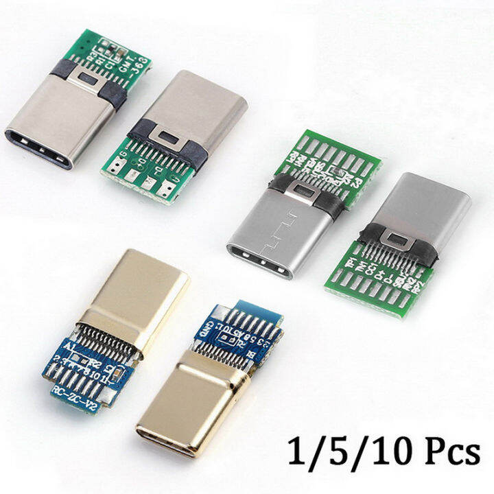 ขั้วต่อปลั๊กบัดกรี DIY Type C ตัวผู้เชื่อมต่อกับบอร์ด PC 1/5/10ชิ้น ...