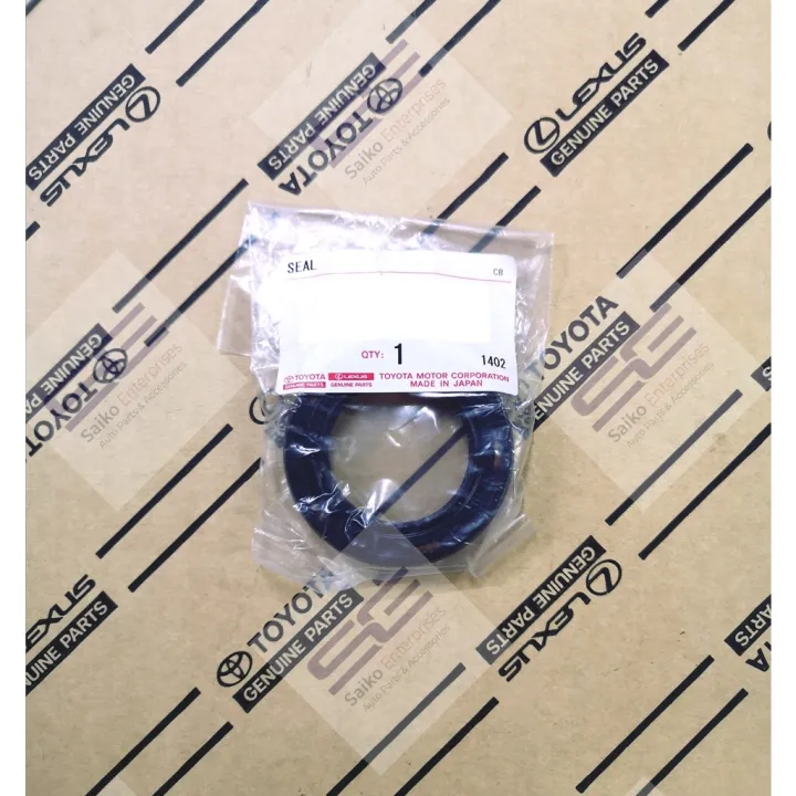 Toyota Revo 2L 7K 1RZ Liteace 5K Rear Manual Transmission Extension ...