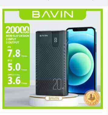 Bavin Power Bank Portable Battery Charger PC133S 20000mAh. | Lazada PH