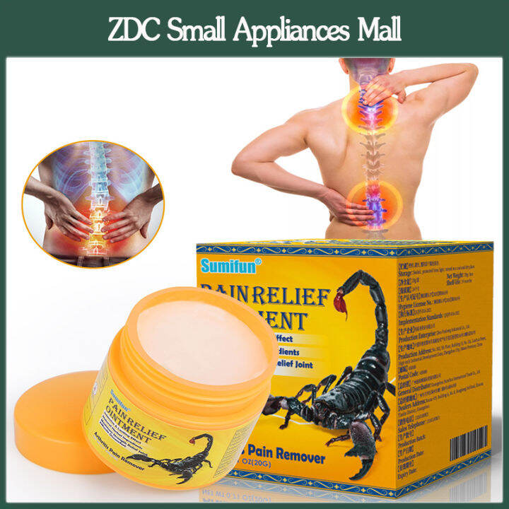 ZDC Gout Ointment Cream Rheumatism and pain relief ointment Relieves ...