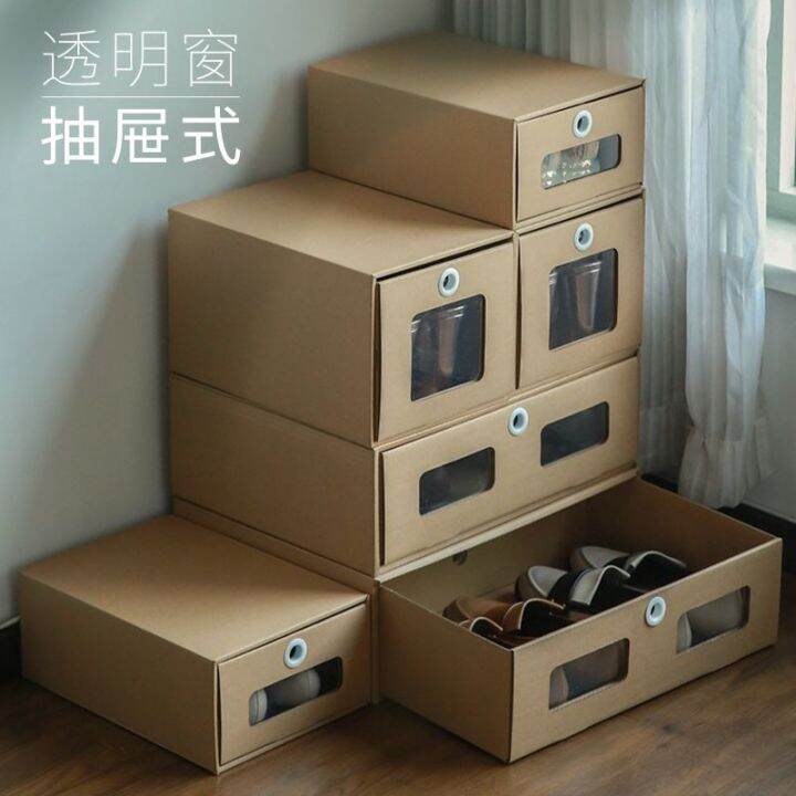 Shoe storage box transparent shoe cabinet frame kraft paper shoe box ...