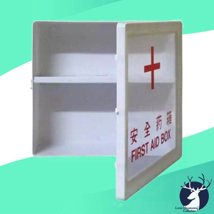 Zooey Brand First Aid Cabinet Box Medicine First Aid Box | Lazada PH