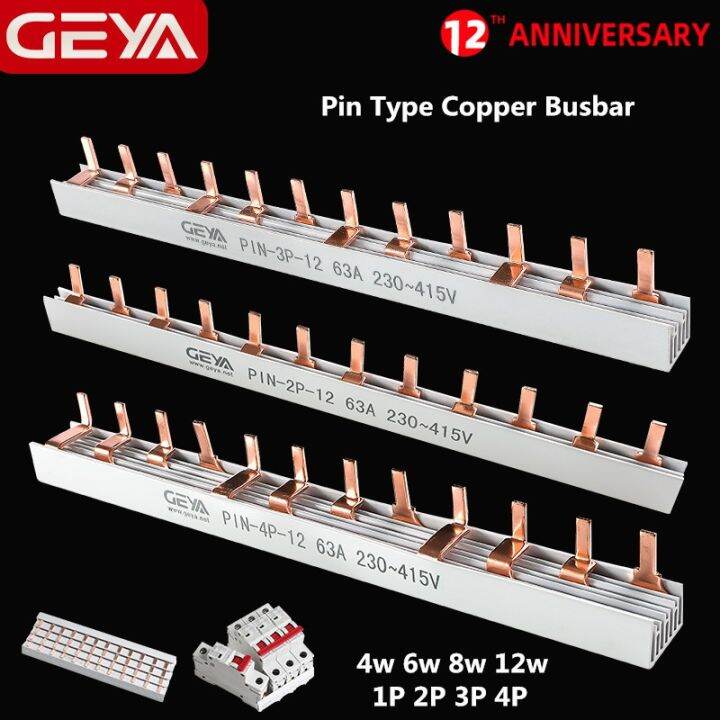 GEYA PIN TYPE Fork Type Copper Busbar for Distribution Box Circuit ...