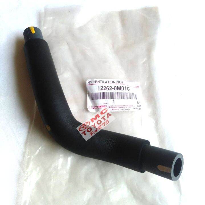 Selang Ventilasi / Hose Ventilation Toyota Vios Soluna 12262-0M010 ...