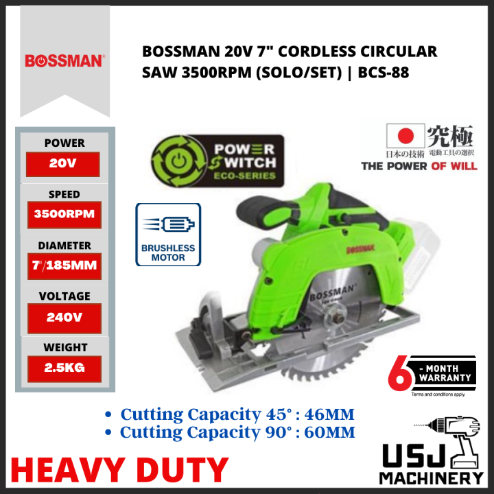BOSSMAN 20V 7" Cordless Circular Saw 3500RPM (SOLO/SET) BCS-88 | 6 ...