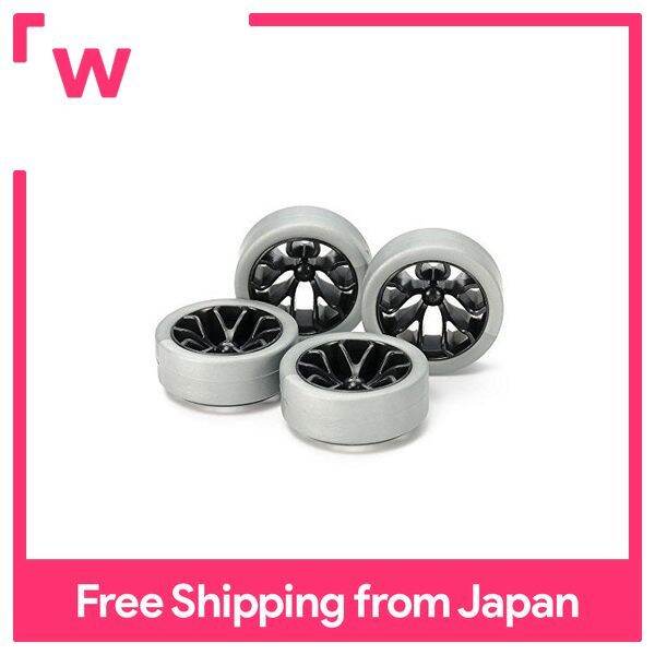 TAMIYA Mini 4WD Special Edition Hard Low Height Tires (Silver) & Carbon ...