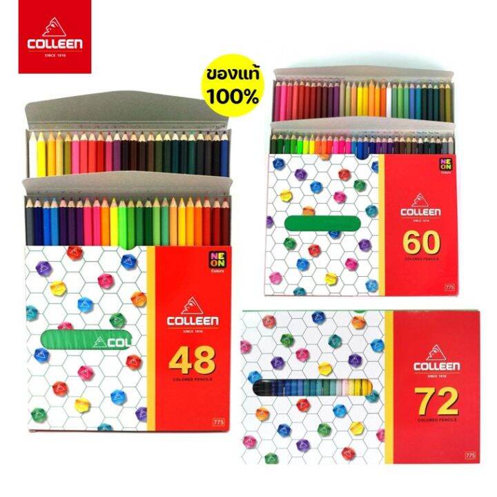 สีไม้คอลลีน 48 60 และ 72 สี (ด้ามยาวหัวเดียว) ของแท้!! ดินสอสีไม้ ...