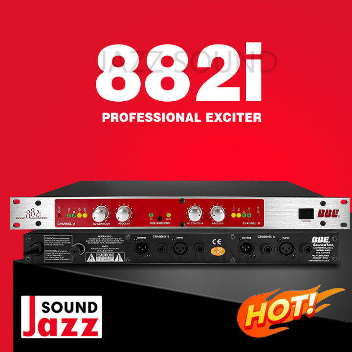 GRAB THIS !!! 【JAZZ SOUND】 BBE 882i Maximizer Professional Digital ...