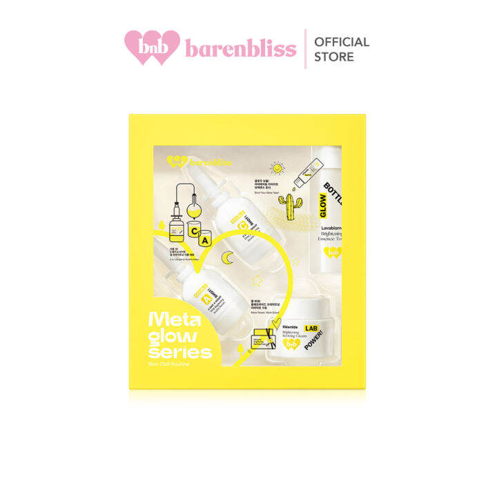 bnb bbarenbliss Glow Guide! Brightening Skincare Travel Kit Set แบร์ ...
