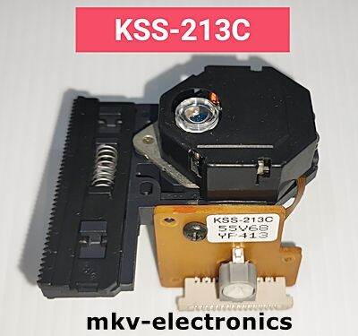 (1หัว) KSS-213C , KSS213C , หัวอ่านCD , VCD | Lazada.co.th