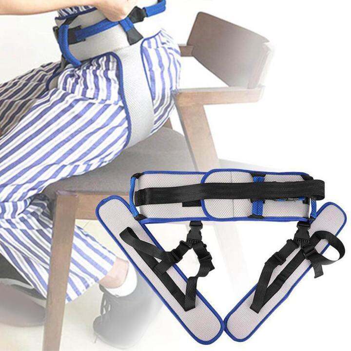 CUTICATE Transfer Gait Belt Device for Training Elderly Ambulation ...