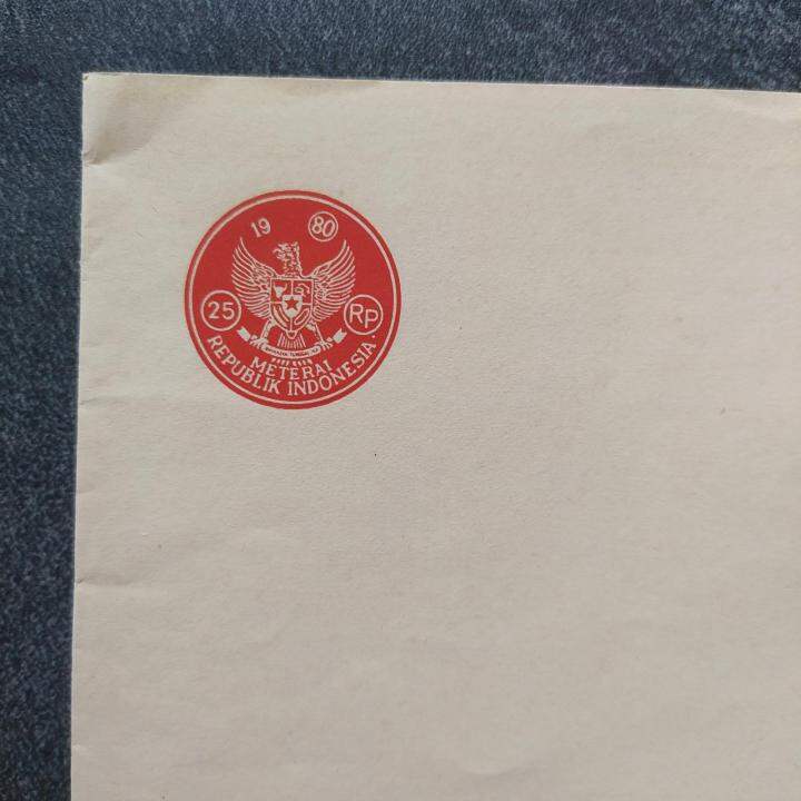 Kertas Segel Rp 25 Tahun 1980 Double Murah | Lazada Indonesia