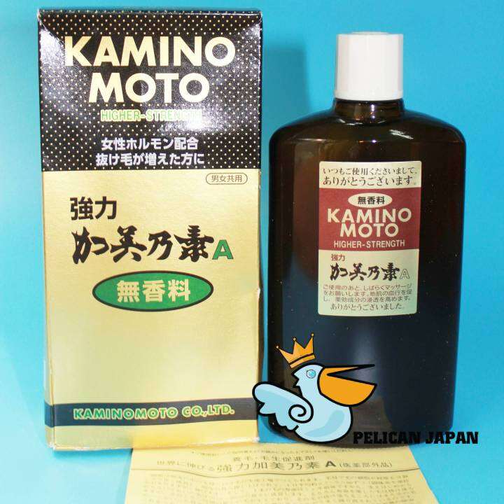 KAMINOMOTO HIGHER-STRENGTH 200ML MADE IN JAPAN [198] | Lazada PH