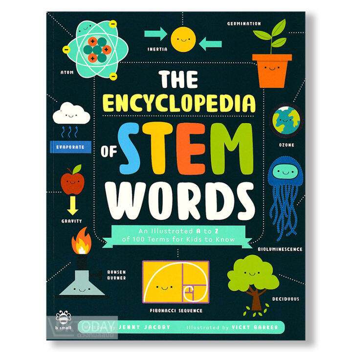 THE ENCYCLOPEDIA OF STEM WORDS (AGE7+) BY DKTODAY | Lazada.co.th