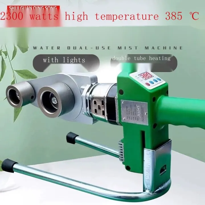 ♀ Wei Xing Pipe Hot Melt Machine 2000 Watts Of Power With Lamp Type ...