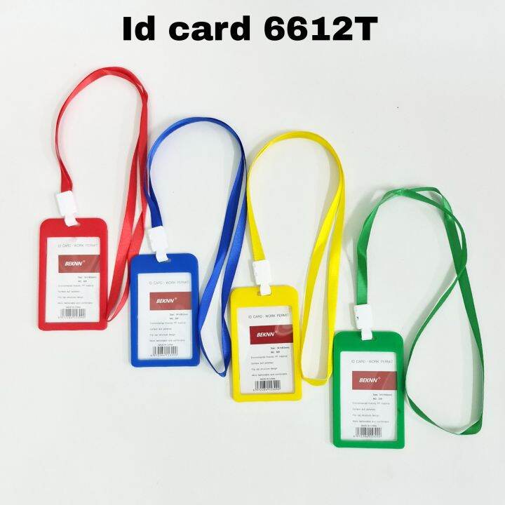 SOS ID Card+Tali 6612T(10pc)/Kartu ID/Gantungan Nama/Name Tag | Lazada ...
