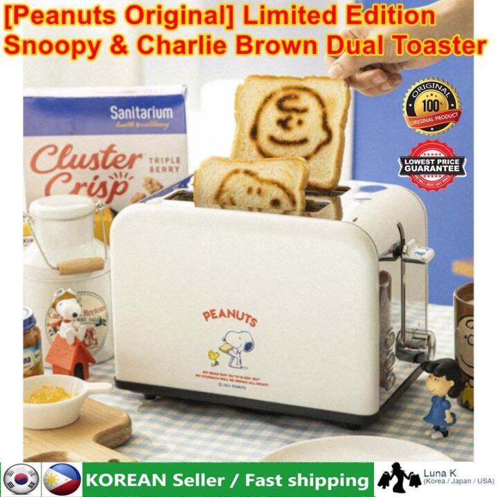 [Peanuts Original] Snoopy & Charlie Brown Dual Toaster (Limited ...