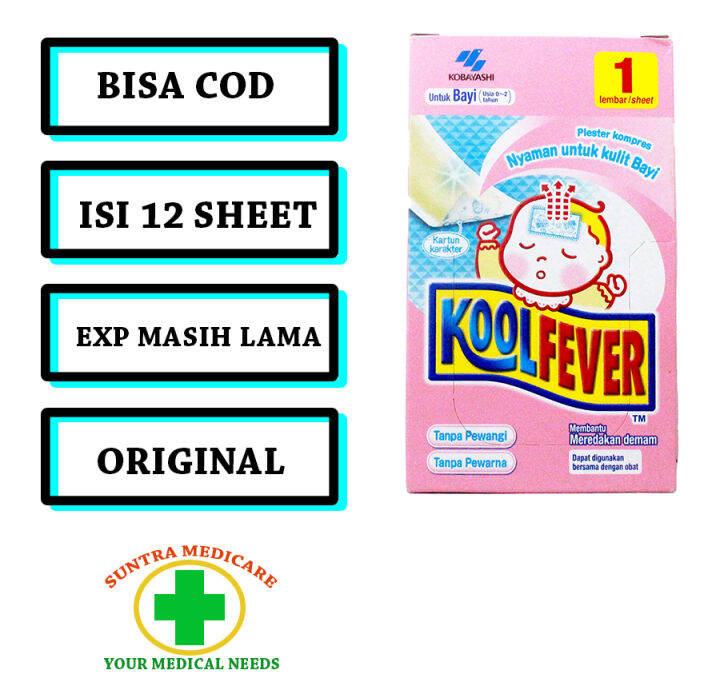 Koolfever Pertolongan Pertama plester demam Bayi 1 box 12 Sheet ...